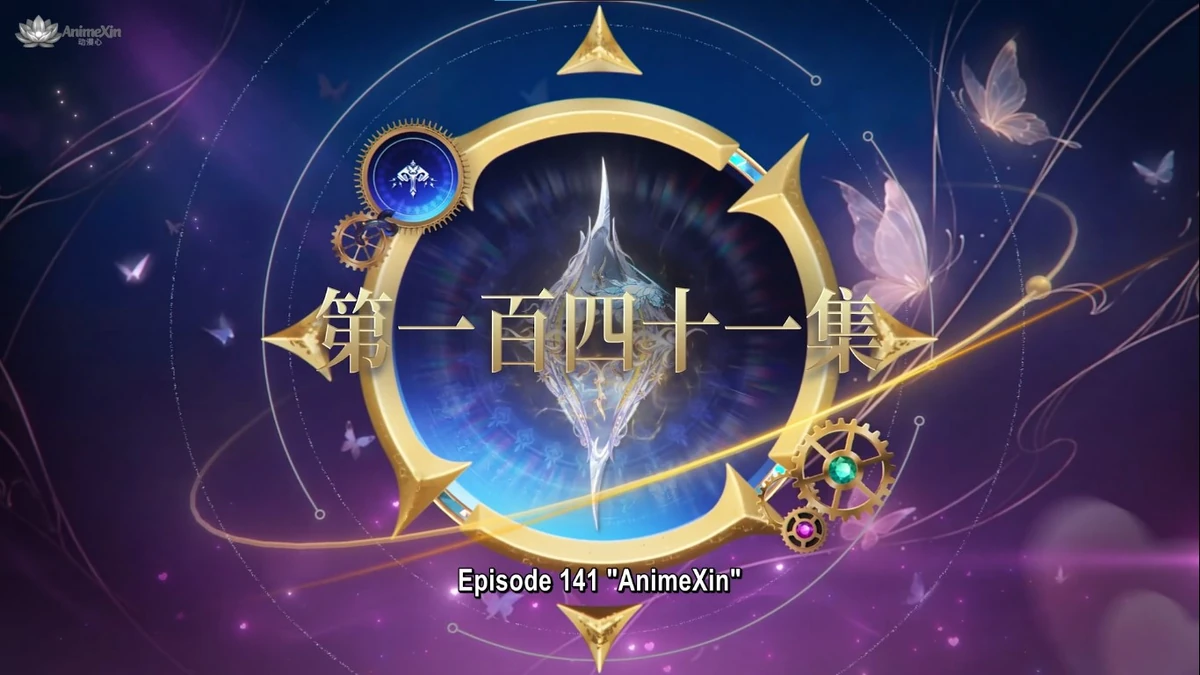 Soul Land II Episode 141 | Soul Land Wiki | Fandom