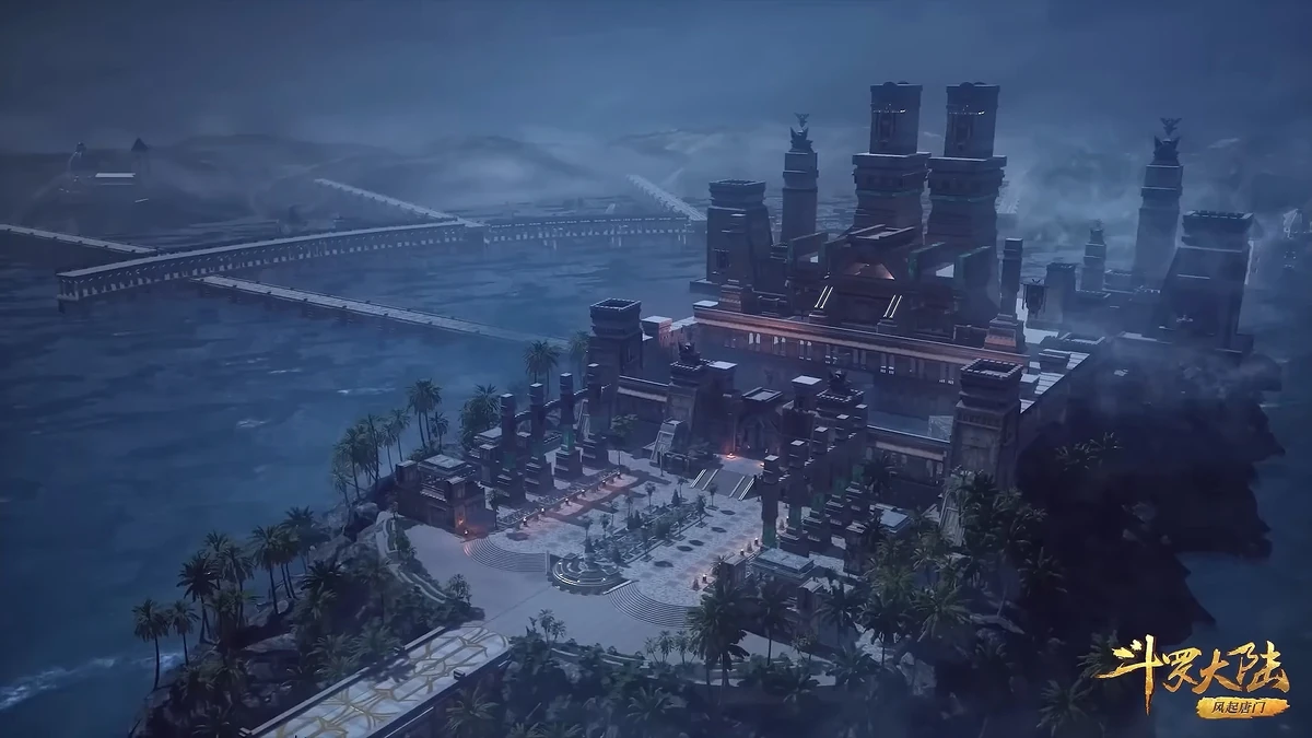 Xilu City | Soul Land Wiki | Fandom