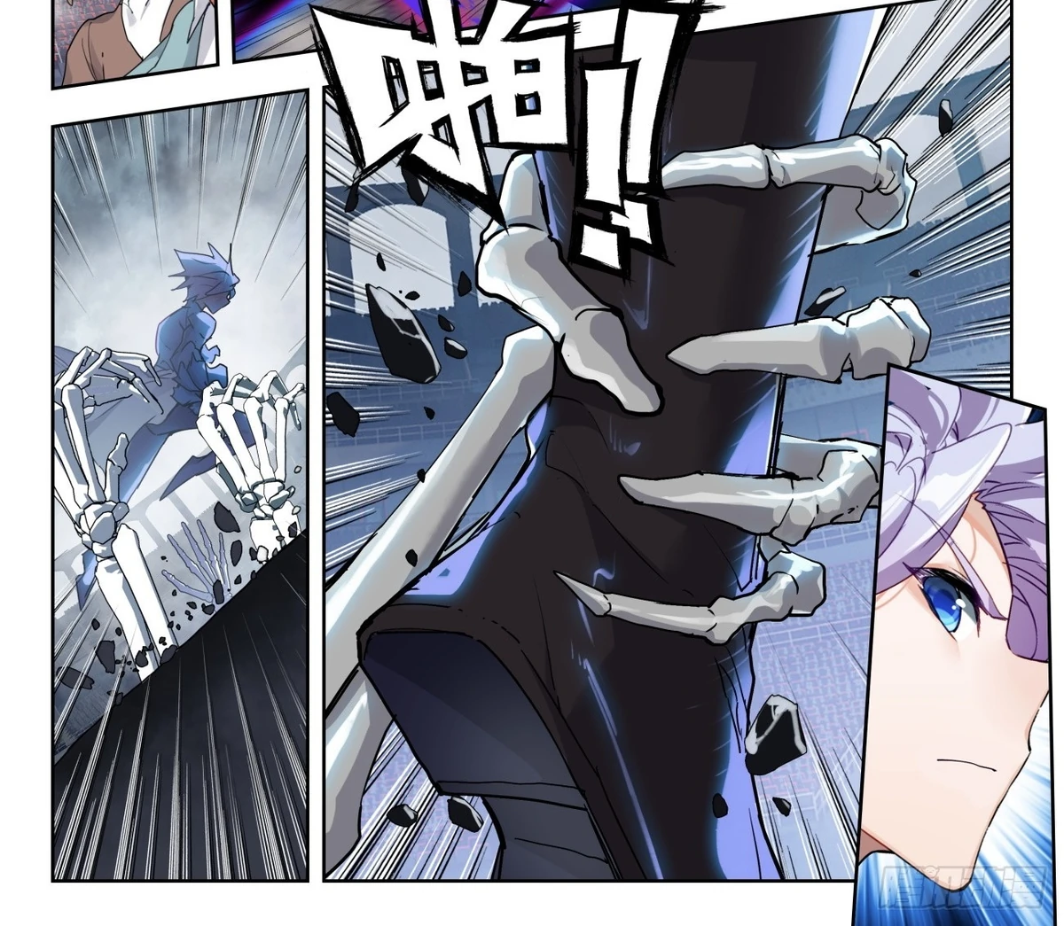 Wang Xiaolei/Abilities | Soul Land Wiki | Fandom