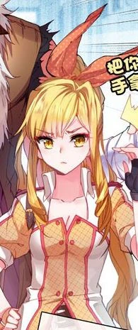 Mu Xi/Gallery | Soul Land Wiki | Fandom