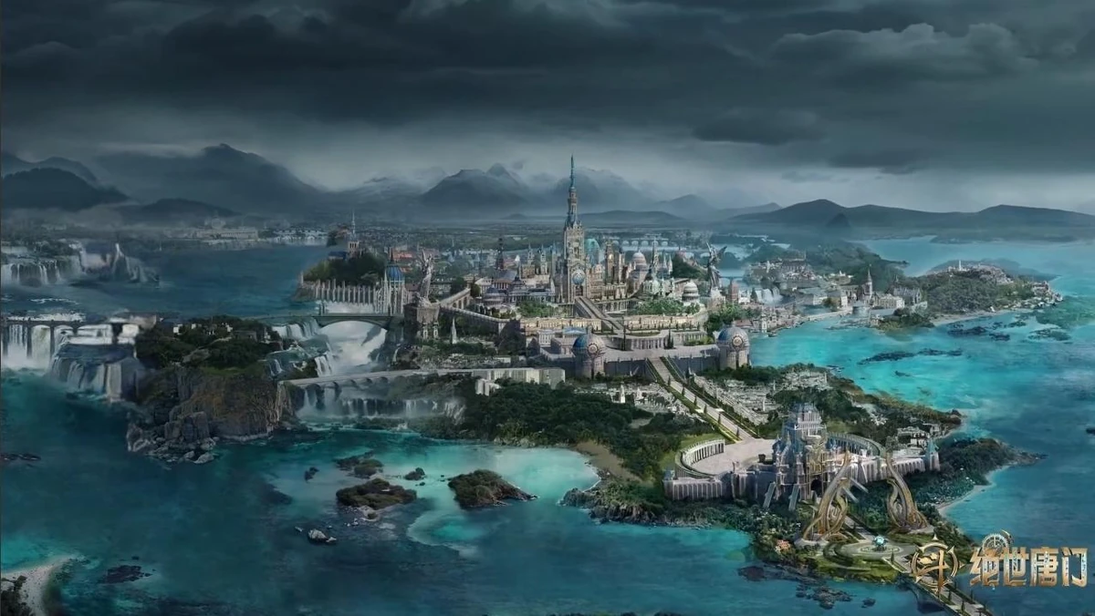 Maple Leaf City | Soul Land Wiki | Fandom