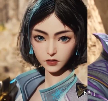 Ling Xue | Soul Land Wiki | Fandom