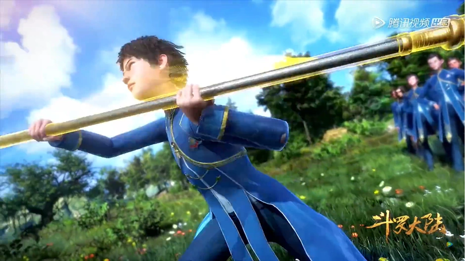 Staff | Soul Land Wiki | Fandom