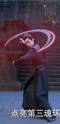 Moon Blade | Soul Land Wiki | Fandom