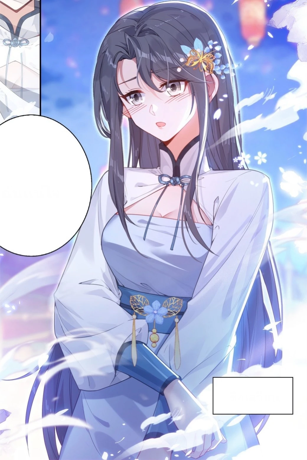 Xing Xuan | Soul Land Wiki | Fandom