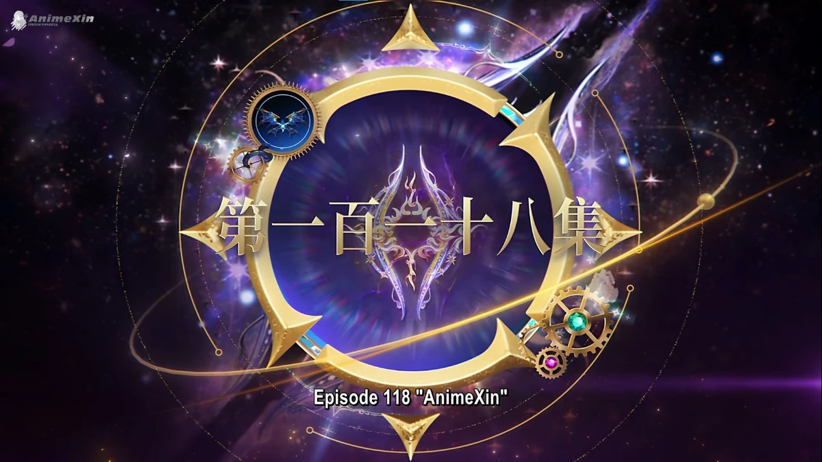 Soul Land II Episode 118 | Soul Land Wiki | Fandom