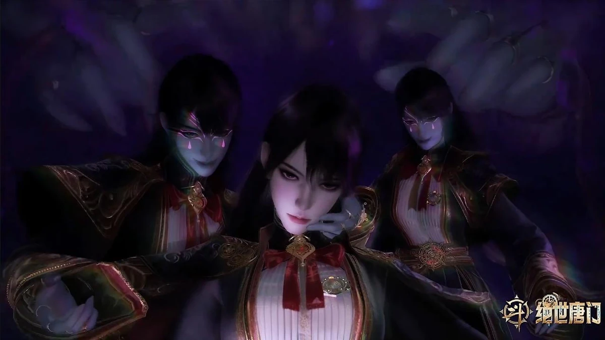 Spectre | Soul Land Wiki | Fandom