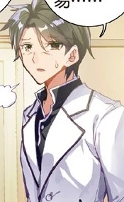 Tang Ziran | Soul Land Wiki | Fandom