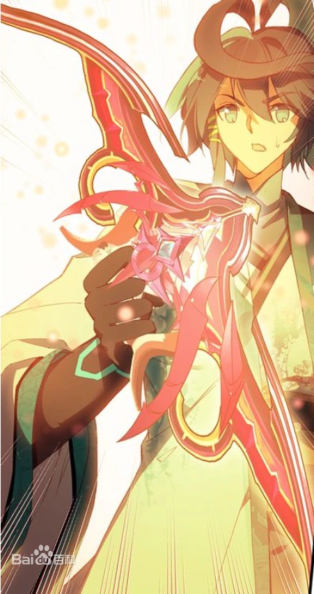 Overlord Bow | Soul Land Wiki | Fandom