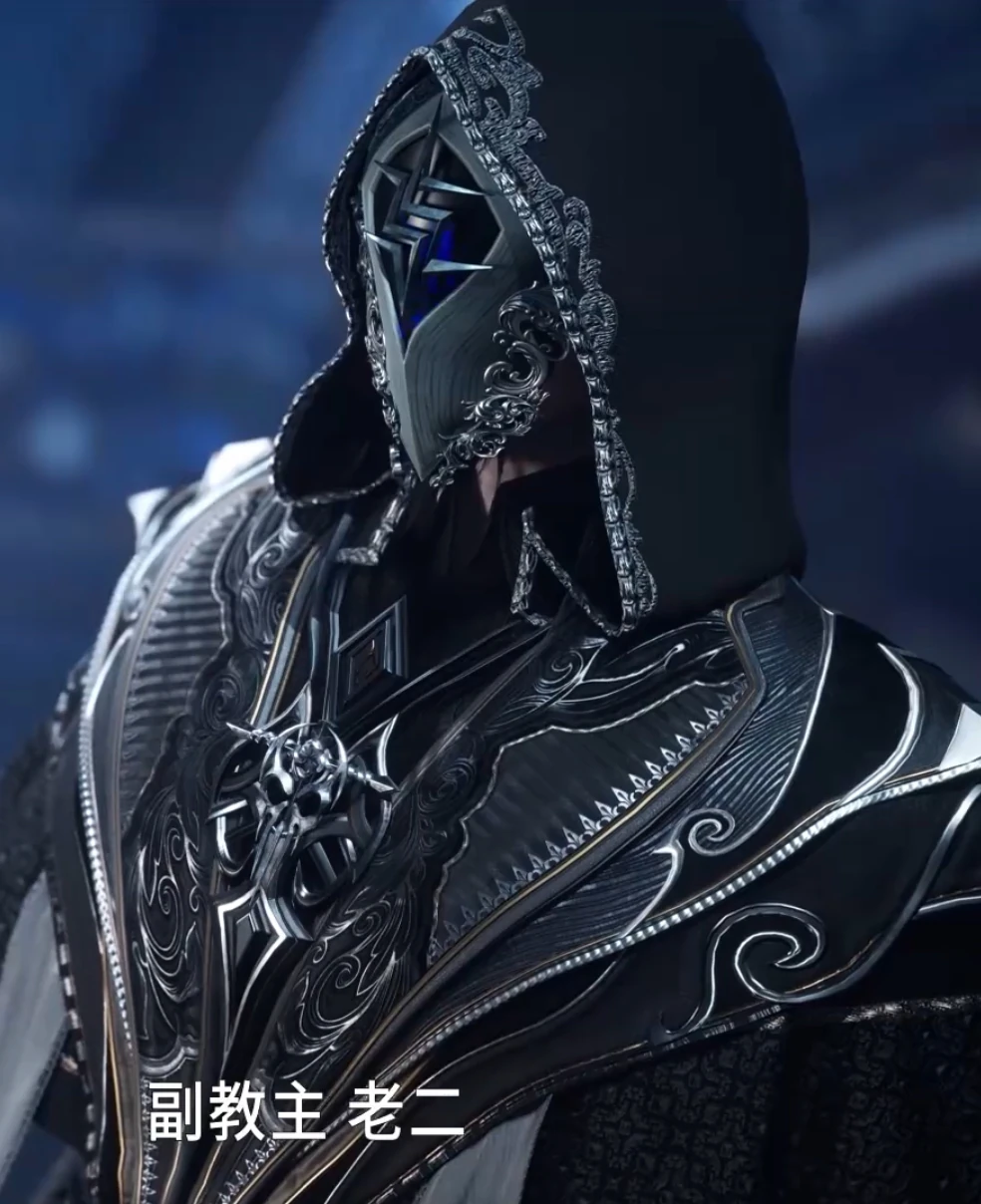 Dark Lightning Douluo | Soul Land Wiki | Fandom