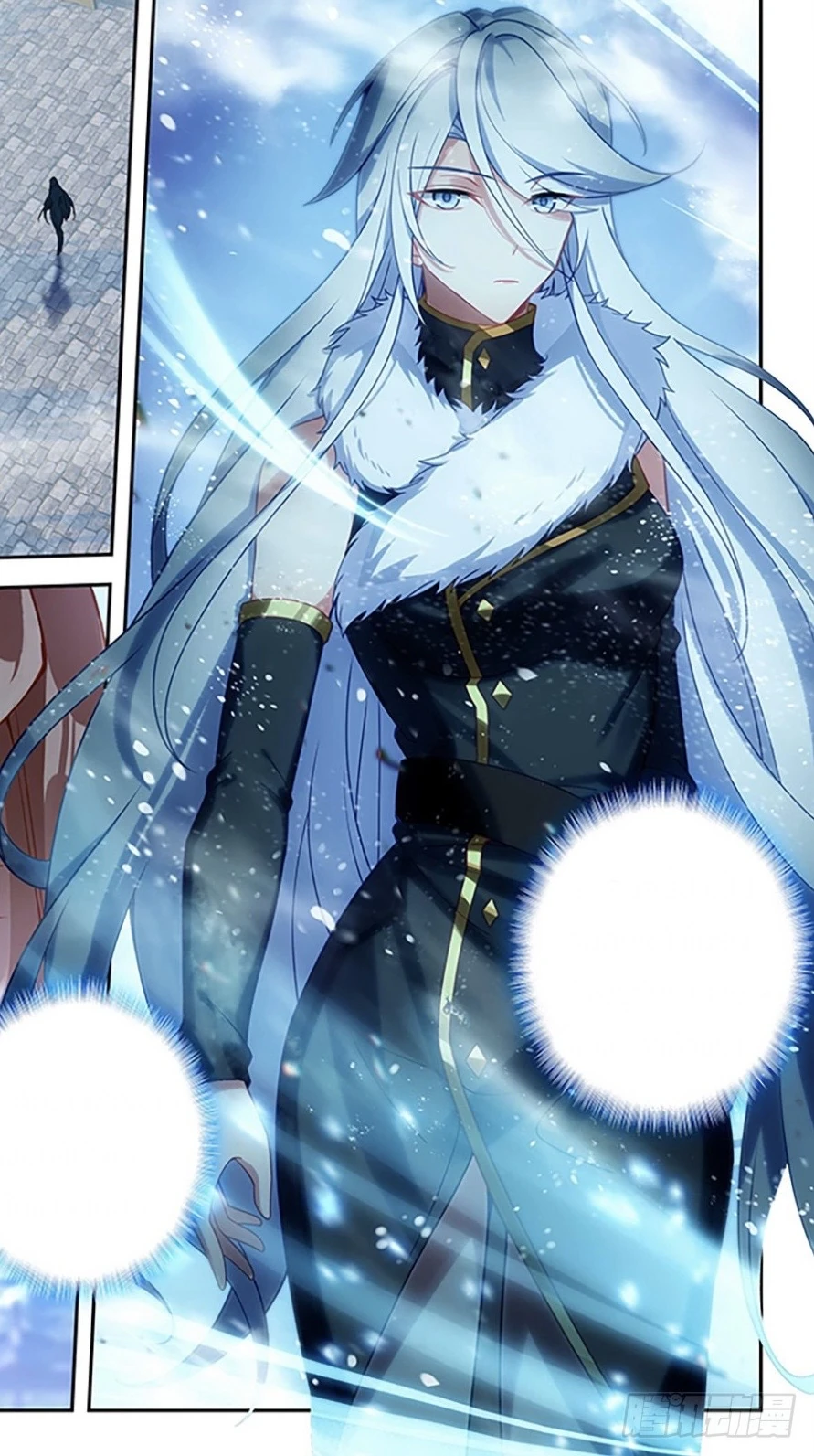 Bing Fengfang | Soul Land Wiki | Fandom