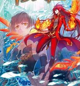 Ma Hongjun/Gallery | Soul Land Wiki | Fandom