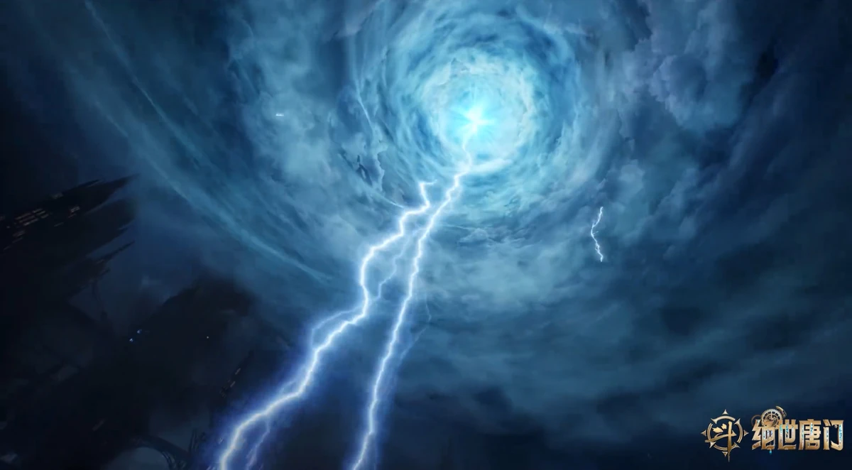 Dark Lightning Element | Soul Land Wiki | Fandom