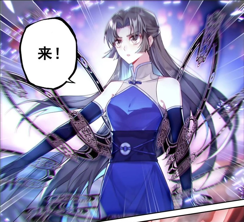 Tang Xiuling | Soul Land Wiki | Fandom