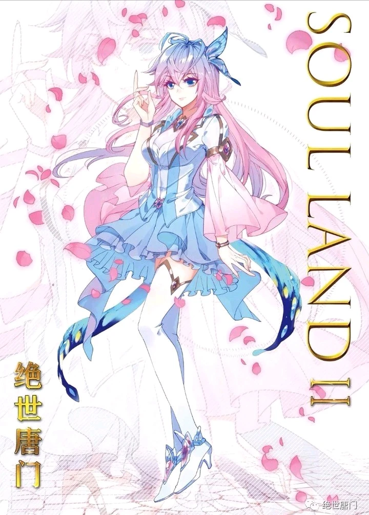 Tang Wutong | Soul Land Wiki | Fandom