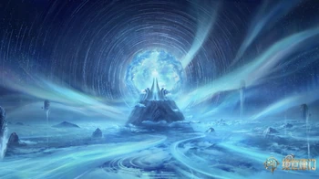 Douluo Divine Realm | Soul Land Wiki | Fandom
