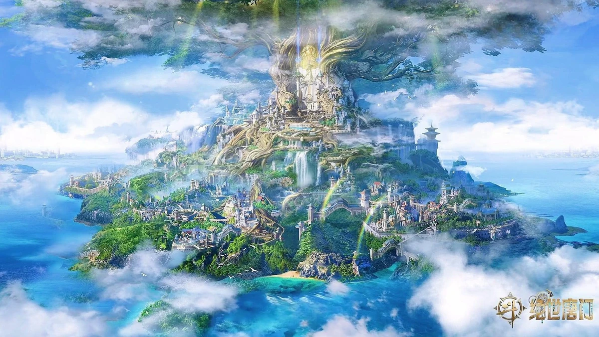 Sea God Pavilion | Soul Land Wiki | Fandom