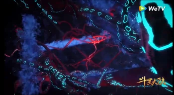 Ghost Vine | Soul Land Wiki | Fandom