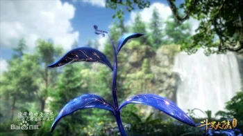 Blue Silver Grass | Soul Land Wiki | Fandom