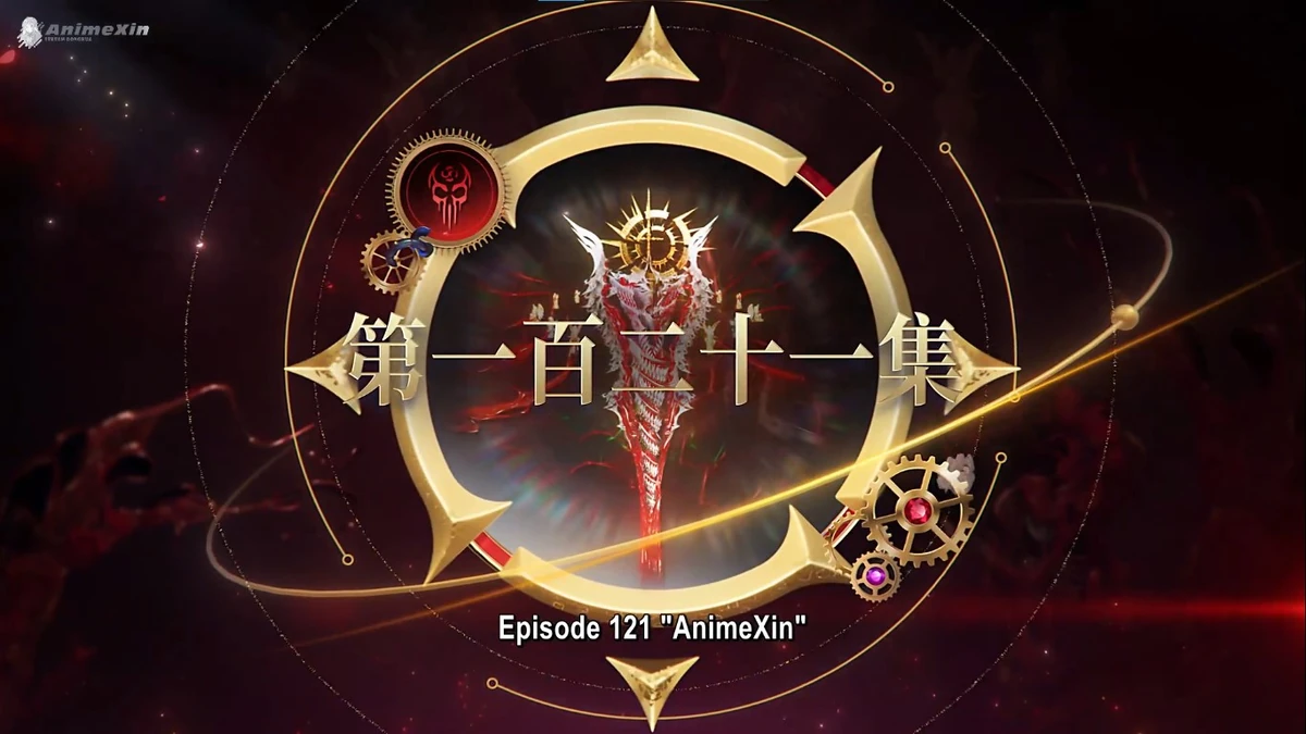 Soul Land II Episode 121 | Soul Land Wiki | Fandom