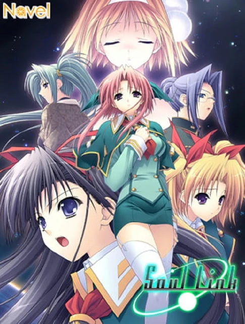 Soul Link | Soul Link Wiki | Fandom