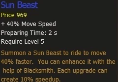 Sun Beast | Soul Order Wiki | Fandom