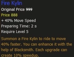 Fire Kylin | Soul Order Wiki | Fandom