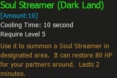 Soul Streamer (Dark Land) | Soul Order Wiki | Fandom