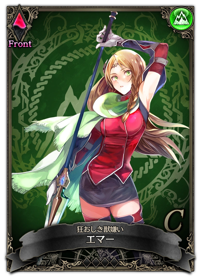 Category:Illust:Ushijima Kazuyoshi - Soul Reverse Zero Wiki