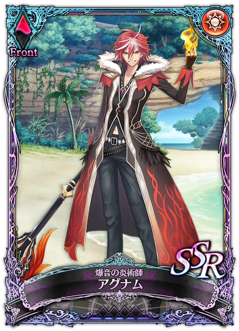 Agnum - Soul Reverse Zero Wiki