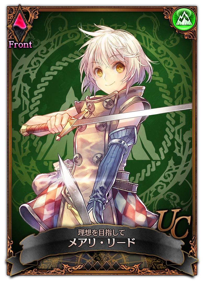 Mary Read - Soul Reverse Zero Wiki