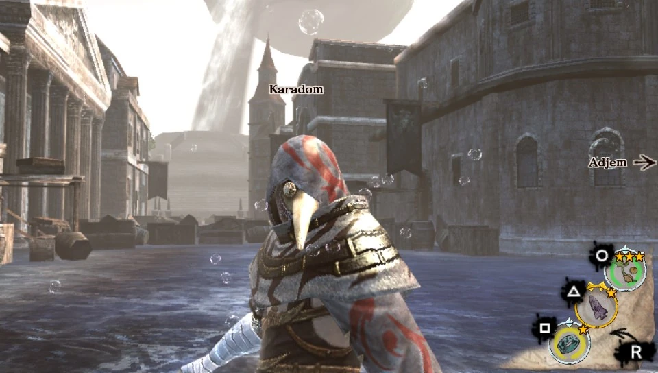 Karadom | Soul Sacrifice Wiki | Fandom