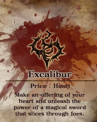 Excalibur | Soul Sacrifice Wiki | Fandom