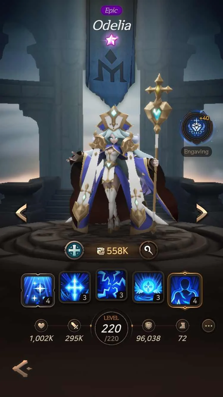 Odelia | SOULS Wiki | Fandom