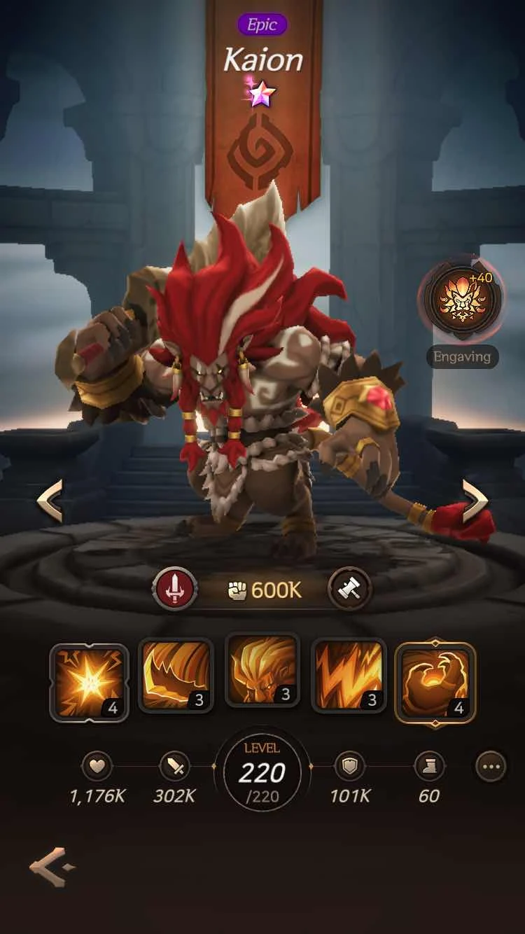 Kaion | SOULS Wiki | Fandom