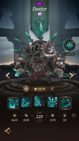 Dextor | SOULS Wiki | Fandom