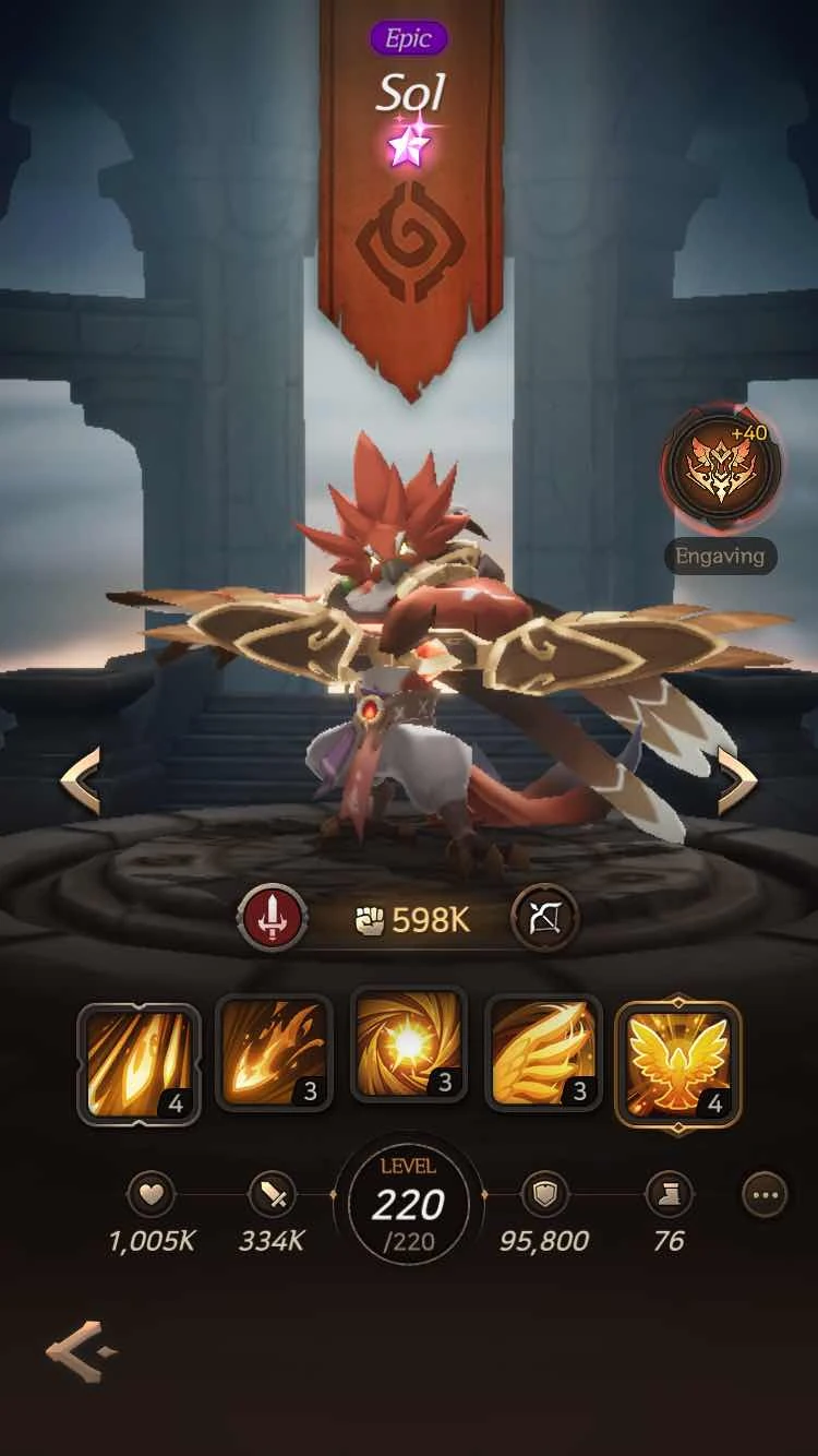 Sol | SOULS Wiki | Fandom