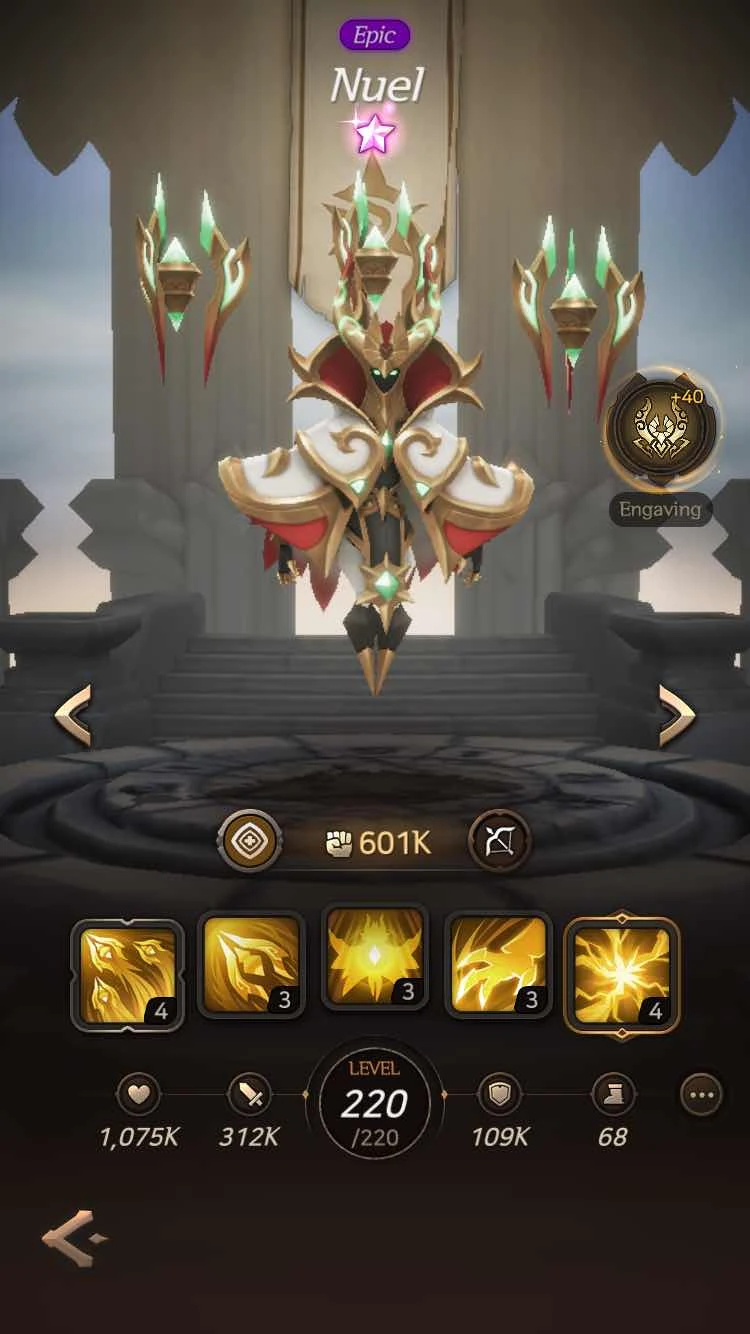 Nuel | SOULS Wiki | Fandom