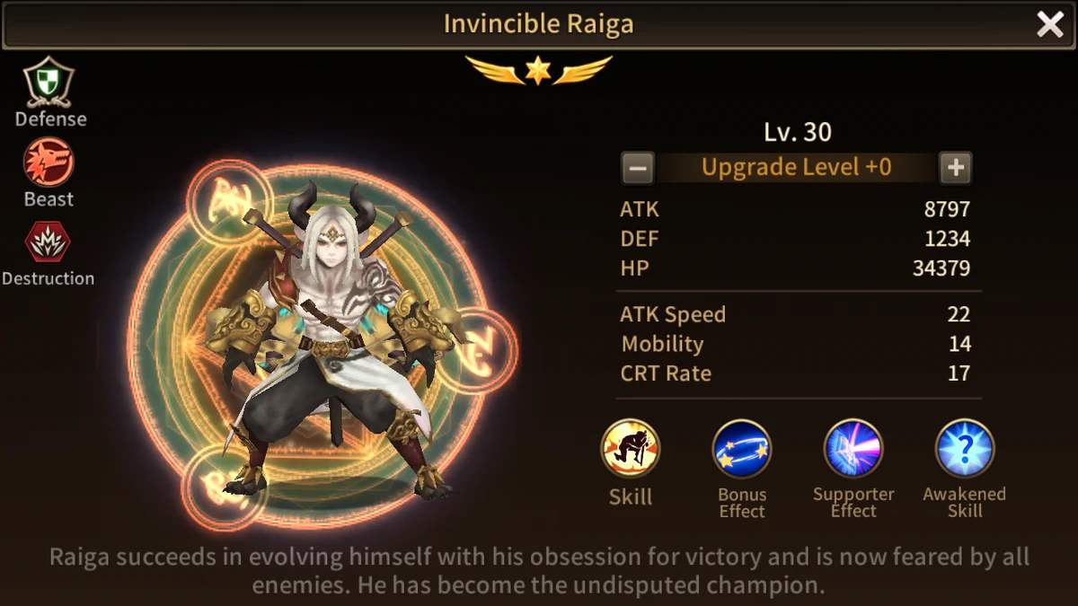 Invincible Raiga | Soulseeker Wiki | Fandom