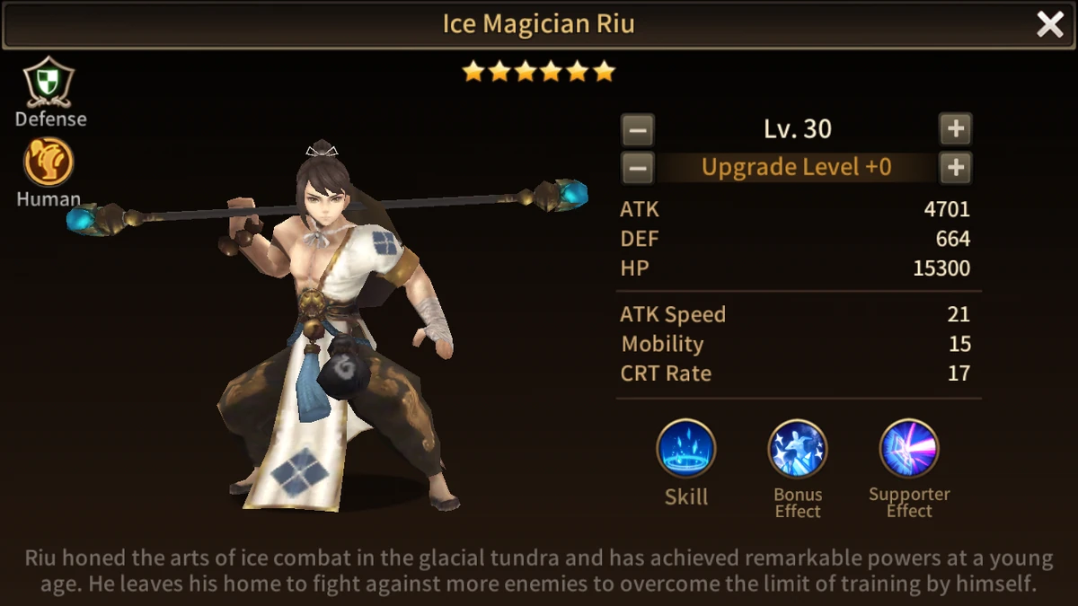 Ice Magician Riu | Soulseeker Wiki | Fandom