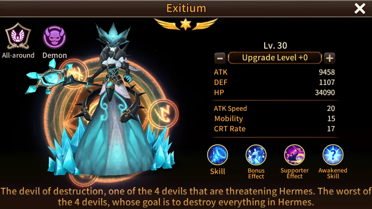 Exitium (Awakened) | Soulseeker Wiki | Fandom