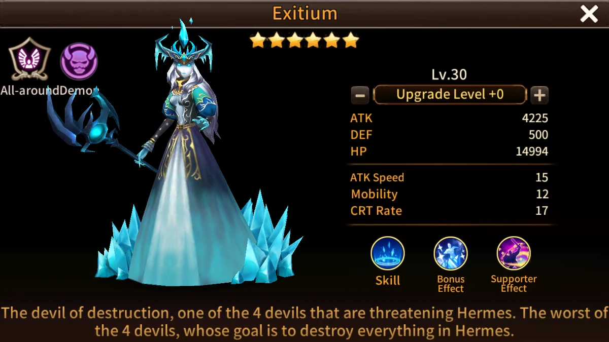 Exitium (6 Star) | Soulseeker Wiki | Fandom