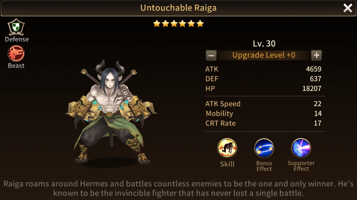 Untouchable Raiga | Soulseeker Wiki | Fandom