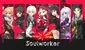 Soulworker Wiki | Fandom