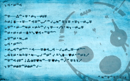 Mad Edgar's Letter | Soulworker вики | Fandom