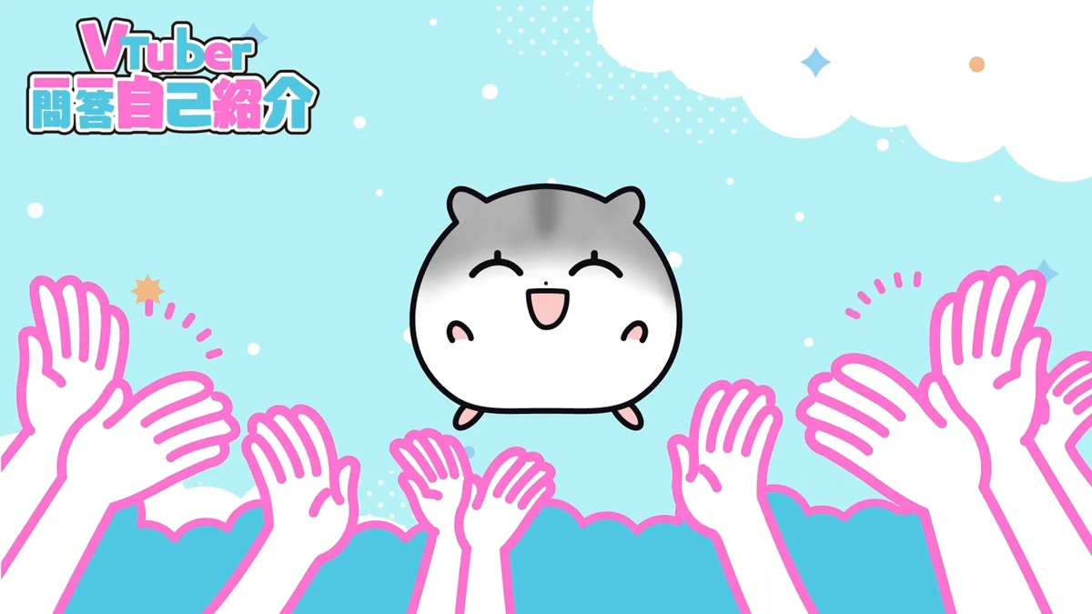 バブハムちゃん | Sound effects fanon Wiki | Fandom