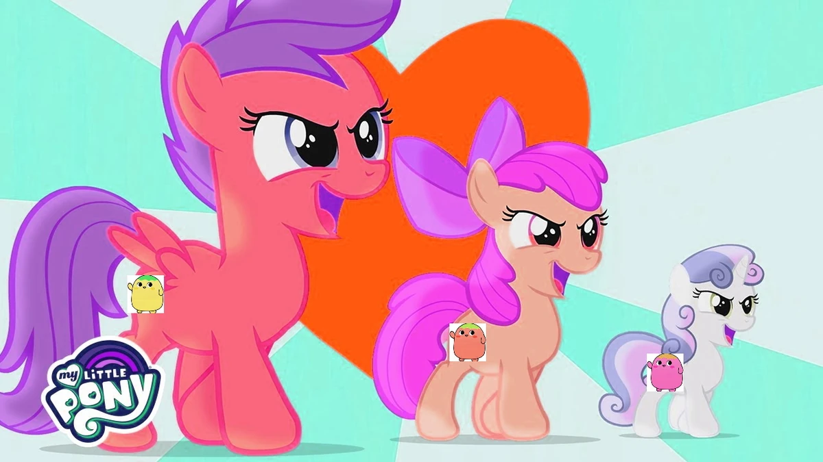 Pony aerd | Sound effects fanon Wiki | Fandom