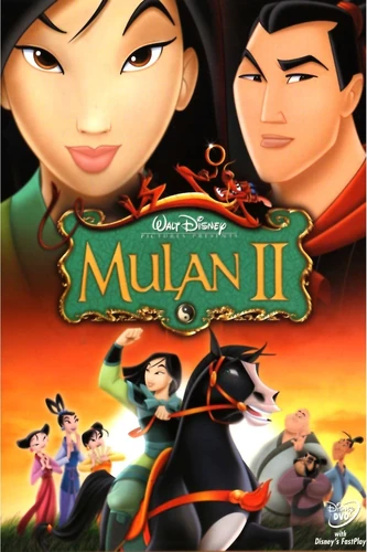 Mulan II (2004) | Sound effects fanon Wiki | Fandom