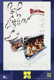 Category:Touchstone Pictures Live-Action/Animated Films | Sound effects ...