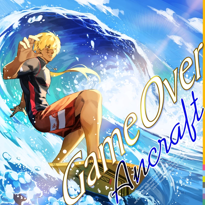 Game Over | Sound Voltex Wiki | Fandom